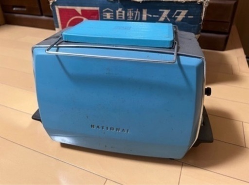 昭和家電♡ナショナル全自動型トースター (momochi) 加美のキッチン家電《オーブントースター》の中古あげます・譲ります｜ジモティーで不用品の処分