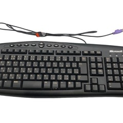 【中古】宮崎県のパソコンを格安/激安/無料であげます・譲ります｜ジモティー