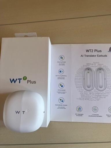 翻訳機④イヤホン型（WT2 Plus） (ひまわり1001) 蔵本の季節、空調家電《加湿器》の中古あげます・譲ります｜ジモティーで不用品の処分
