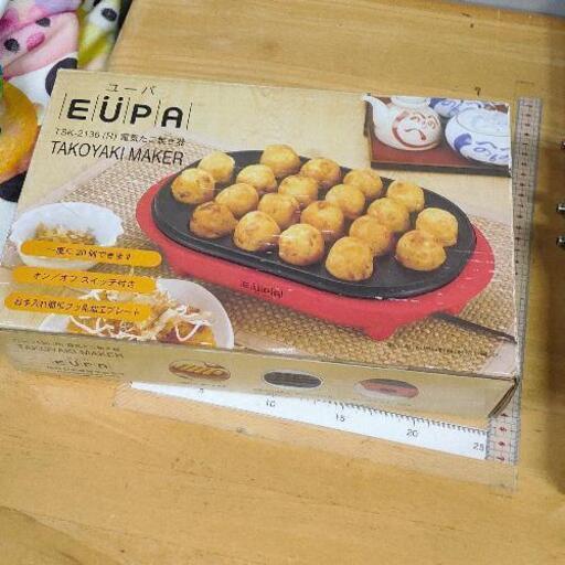 0824-057 たこ焼き器 (ジモスポ八王子) 八王子の家電の中古あげます・譲ります｜ジモティーで不用品の処分