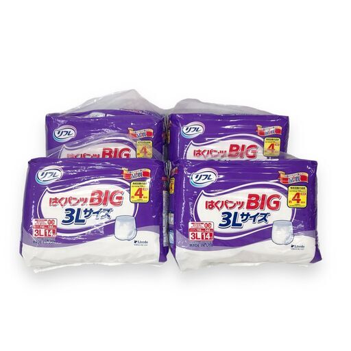 24Y576 ジ4 【未使用】 リブドゥコーポレーション リフレ はくパンツBIG 3Lサイズ 男女兼用 14枚入×4袋 (ファインドプレイス) 札幌のその他の中古あげます・譲ります ...