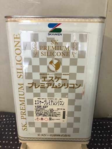 プレミアムシリコン【SR-427】エスケー化研ツヤありプロ仕様🎵 (キャプ) 中浦和のその他の中古あげます・譲ります｜ジモティーで不用品の処分