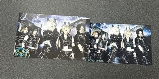 BORN demons 2枚セット (cha) 高槻のその他の中古あげます・譲ります｜ジモティーで不用品の処分