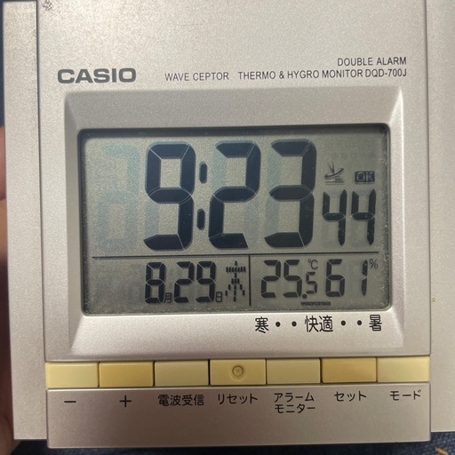 CASIO 時計 目覚まし時計 デジタル時計 (ka.) 平塚の時計《置時計》の中古あげます・譲ります｜ジモティーで不用品の処分