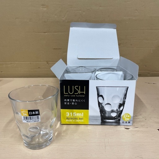 ★未使用 LUSH グラス 4個入り セット 315ml (錬金堂宇都宮竹林店) 宇都宮のプリンターの中古あげます・譲ります｜ジモティーで不用品の処分