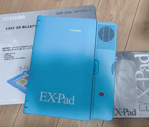 TOSHIBAEX-Pad 英語であそぼアルク英語 (アールグレイ) 下井草のその他の中古あげます・譲ります｜ジモティーで不用品の処分