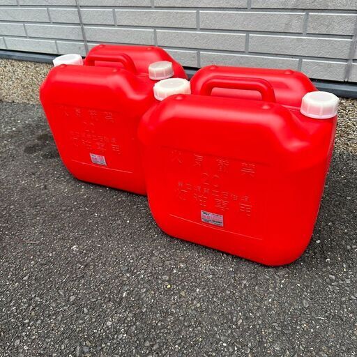 ☀️ポリタンク 灯油缶 20L 赤 2個セット 灯油タンク JISマーク 適合品 (2up Corp.) 御陵の家庭用品《ストーブ》の中古あげ ...