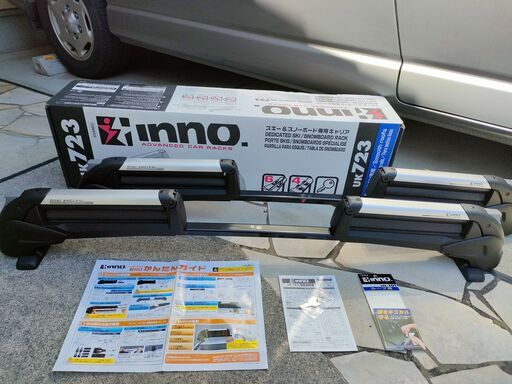 Inno uk723 k270 ルーフキャリア一式セット (ヨッシー) 大阪のキャリア、ラックの中古あげます・譲ります｜ジモティーで不用品の処分