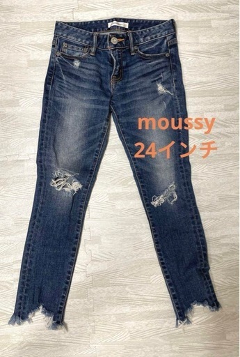 美品 moussy 24インチ ダメージデニム スキニー ジーンズ (ぬー) 大阪港のパンツ《メンズ》の中古・古着あげます・譲ります｜ジモティーで不用品の処分