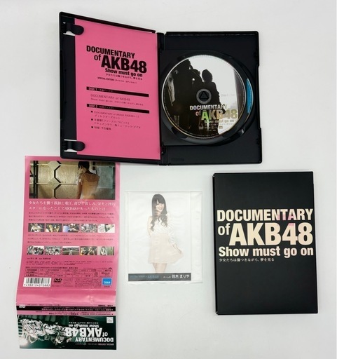 AKB48 DUCUMENTARY of AKB48 DVD2枚組 (あやエコ) 川内のDVD/ブルーレイ《アイドル、イメージ》の中古あげます・譲ります｜ジモティーで不用品の処分