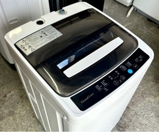 札幌市内配送可 23年製 A-Stage エーステージ Grand Line 5kg 全 札幌市内配送可 23年製 A-Stage エーステージ Grand Line 5kg 全