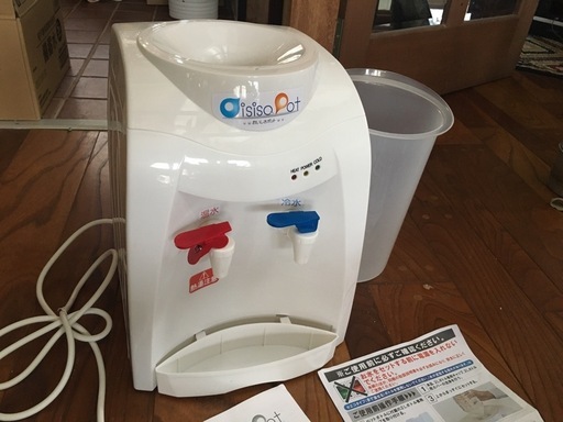 卓上ウォーターサーバーおいしさポットHWS-101A ニチネン (リボンカニシェ) 和倉温泉のキッチン家電《電気ポット》の中古あげます・譲ります｜ジモティーで不用品の処分