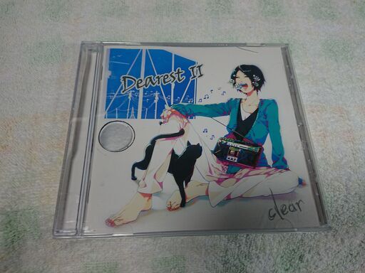 ♠Dearest II clear歌い手「clear」の2ndアルバム。既存曲を多くセレクトした前作より進化を遂げた本作は、有名ボカロPの書… (アングラ牧場) 黒磯の本/CD/DVDの中古 ...