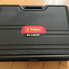 小田原市の中古品を格安/激安/無料であげます・譲ります｜ジモティー