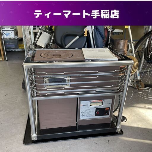 石油ストーブ 昭和レトロ 750DX 動作OK!E1759 がたかっ 石油ストーブ 昭和レトロ 750DX 動作OK!E1759 がたかっ