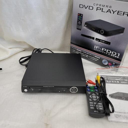 4405 CPRM対応DVDプレーヤー リモコン付 CD⇒USB メモリへ録音出来ます DVD・CD DVD、CD再生 AV出力端子 大… (tamago) 原水の映像プレーヤー、レコーダー ...