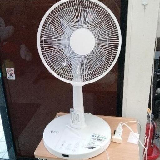0910-007 扇風機山善YLX-SD30 (ジモスポ川崎菅生店) 川崎の家電の中古あげます・譲ります｜ジモティーで不用品の処分