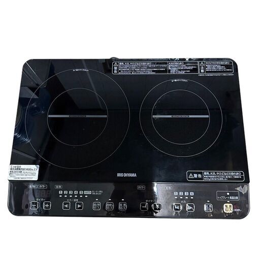 IRISOHYAMA アイリスオーヤマ IHK-W1S-B IHクッキングヒーター 2018年製 (BIGWILL福島) 二本松のキッチン家電 ...