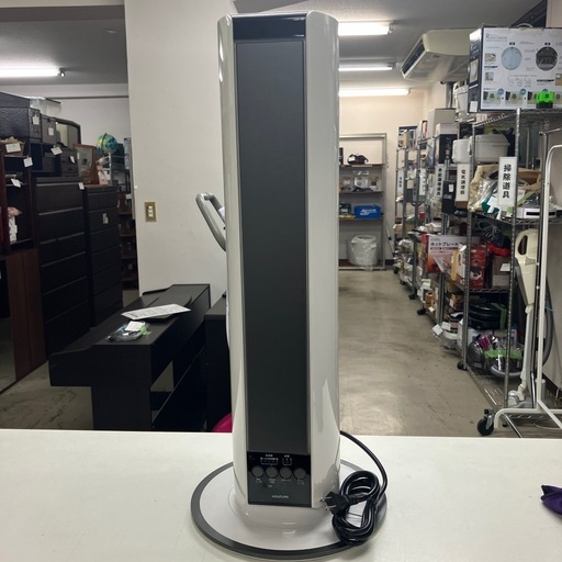 I2409-257 コイズミ 超音波加湿器 KHM-4011 2021年製 通電確認済み 中古 リモコンなし (激安！！おたから塾) 舟入川口町の季節、空調家電《加湿器》の中古あげます・譲り ...