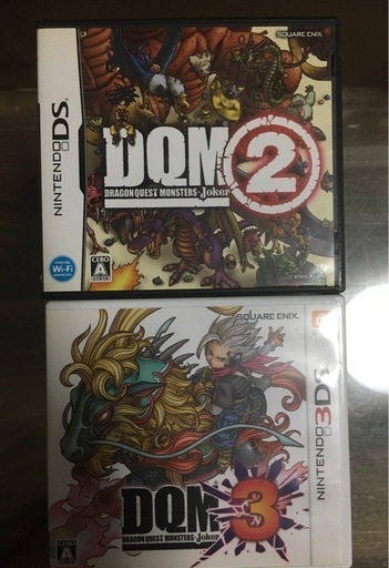 DS DQM-J2,3セット (通りもん) 草津のポータブルゲーム《ニンテンドーDS,3DS》の中古あげます・譲ります｜ジモティーで不用品の処分