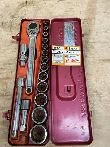 【中古】【動作OK】【店頭引取限定】KTC ソケットレンチセット B3013R4,180円（税込） (工具館旭川末広店) 旭川のその他の中古あげます・譲ります｜ジモティーで不用品の処分