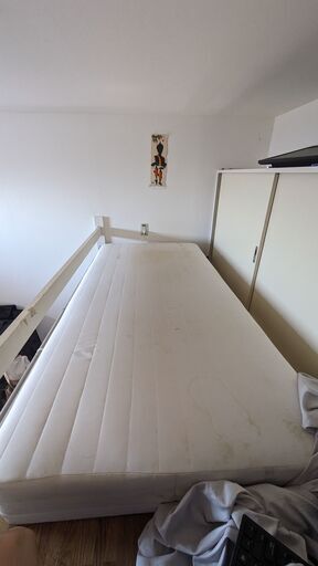 [引き取りのみ無料】90cm×200cmマットレス (Anousit) 和田町の寝具《マットレス》の中古あげます・譲ります｜ジモティーで不用品の処分