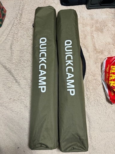 未使用品セットクイックキャンプ QUICKCAMP フォールディング コット 折りたたみ キャンピングベッド QC-SC190 (アリス) 上野幌の野球の中古あげます・譲ります｜ジモティーで ...