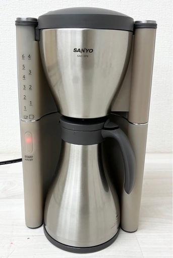 【未使用品】SANYO サンヨー SAC-SP6 ドリップ式 コーヒーメーカー 水容器一体型 2010年製 キッチン家電 (錬金堂 伊勢原白根店) 伊勢原のキッチン家電《コーヒーメーカー》の ...