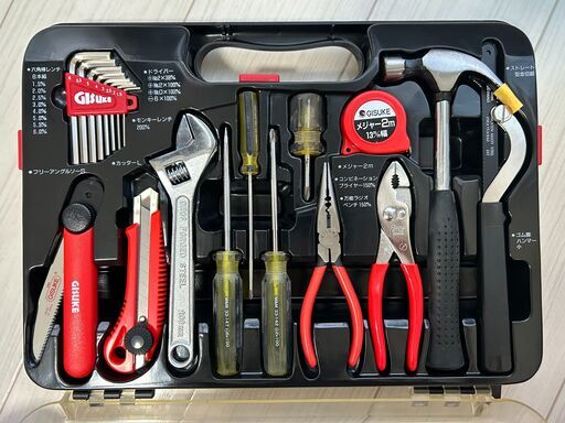 工具セット - 高儀 GISUKE 20pcs 外箱・ハードケース付（大工道具/DIY/ドライバー/モンキーレンチ/ペンチ/メジャー/ハンマ… (おかぱん) 袋町のその他の中古あげます・譲り ...