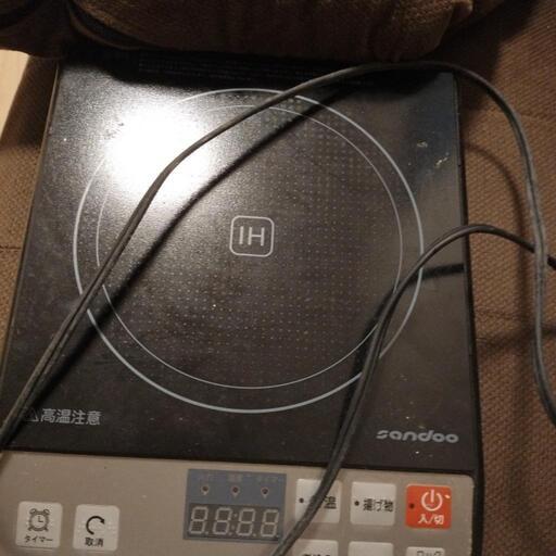 IHヒーター【取りに来てくれる方限定】 (Tsubasa S) 篠崎のキッチン家電《電磁調理器》の中古あげます・譲ります｜ジモティーで不用品の処分