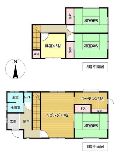 中古戸建て栃木市日ノ出町(4LDK)500万円 (エダ住宅) 新栃木の中古（マンション/一戸建て）の不動産・住宅情報・無料掲載の掲示板｜ジモティー