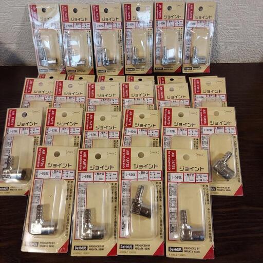 未使用 28個セット behaus ジョイント ビハウス j-526l L型片口 おねじ用 新潟精機 (SSC ) 霧島のその他の中古あげます・譲ります｜ジモティーで不用品の処分