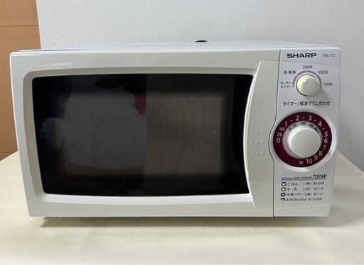 電子レンジシャープ700W動作確認済RE-TS-W5 動作確認済み (ココナッツ) 保谷のキッチン家電《電子レンジ》の中古あげます・譲ります ...