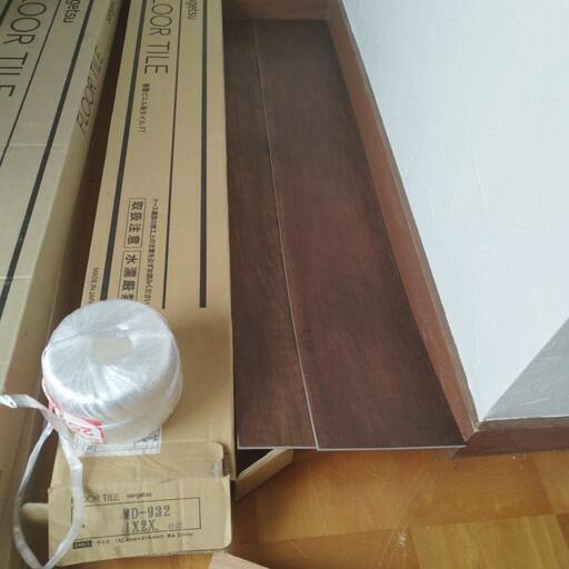 フロアタイル譲りますWD932サンゲツ (ゆき) 上大岡のその他の中古あげます・譲ります｜ジモティーで不用品の処分