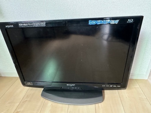 SHARP AQUOS 26型2011年製 (ミルクティー) 近田のその他の中古あげます・譲ります｜ジモティーで不用品の処分