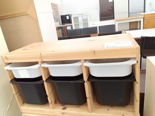 ★ジモティ割あり★ IKEA 3連ボックス H55×D44×W93 クリーニング済み TC1695 (リユース千葉中央店) 浜野の収納家具《その他》の中古あげます・譲ります｜ジモティーで不用品の処分