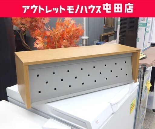 TECHPOINT CDラック 幅62×高さ19cm フラップ式 壁掛け可能 収納ラック ☆ 札幌市 北区 屯田 (モノハウス屯田店) 新琴似の収納家具《CD、DVDラック》の中古あげます ...