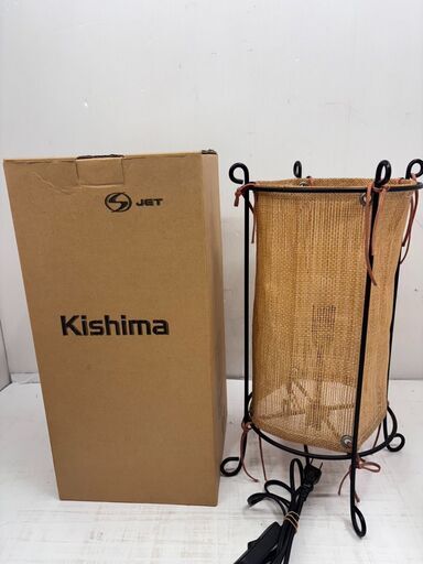 KISHIMA キシマ スタンドライト フロアスタンド テーブルスタンドKF-025 Cheer World 美品 (yume) 羽島の照明器具の中古あげます・譲ります｜ジモティーで不用品の処分