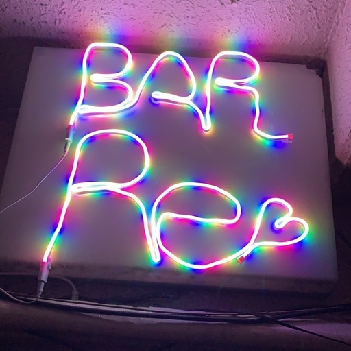 BAR Re (アールイー) (井上蒼) 西鉄新宮のその他の無料広告・無料掲載の掲示板｜ジモティー