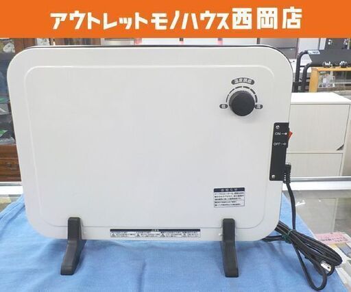 ミニパネルヒーター 山善 2018年製 DP-SB167 温度調整機能付き ヤマゼン ヒーター 暖房器具 西岡店 (モノハウス☆西岡) 月寒中央の季節、空調家電《その他》の中古あげます・譲り ...
