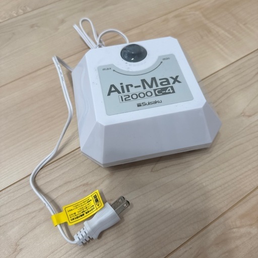 水作 ハイパワーエアポンプ Air-Max 12000 C-4 (ぽ) 東久留米のキッチン家電《ジューサー、ミキサー》の中古あげます・譲ります ...