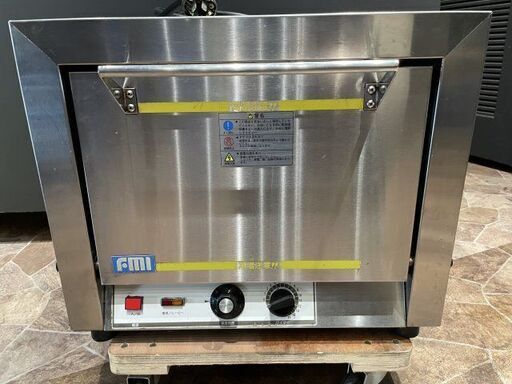 ★FMIピザオーブン★業者様大歓迎★まだまだ使えると思います、さしあげます！！引き取り限定！！ (ももんじゃ) 国立のキッチン家電《オーブン ...