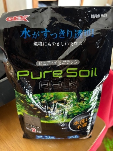 GEX ピュアソイル ブラック 水洗い不要 pH中性安定 天然土 ブラックカラー 2kg (あいう) 醍醐のその他の中古あげます・譲ります｜ジモティーで不用品の処分
