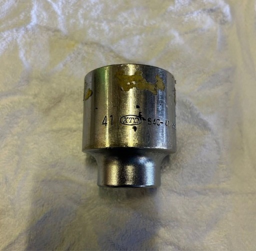 KTC B40-41（B6-41W）ソケット19.0sq 12角③ ( ) 札幌のその他の中古あげます・譲ります｜ジモティーで不用品の処分