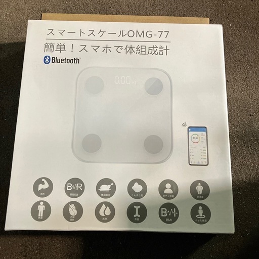 スマートスケールOMG-77 体重計 (Masaya Muk) 沼津の美容家電《ボディケア》の中古あげます・譲ります｜ジモティーで不用品の処分
