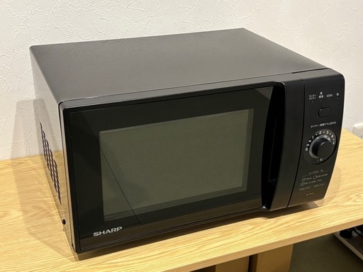 早い者勝ち 美品2023年製 SHARP 電子レンジ RE-TM18 ブラック (坂本商店) 春日原のキッチン家電《オーブンレンジ》の中古あげます・譲ります｜ジモティーで不用品の処分