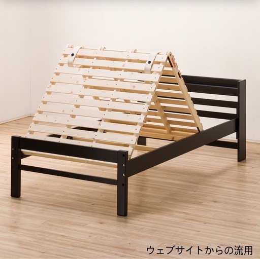 NEW 120 DBR棚付き 【11/20まで】ニトリ