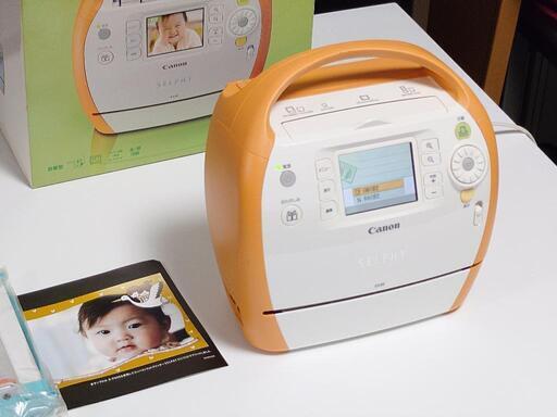 Canon 昇華型プリンター SELPHY ES30 (totakeke) 茗荷谷のキッチン家電《炊飯器》の中古あげます・譲ります｜ジモティー ...