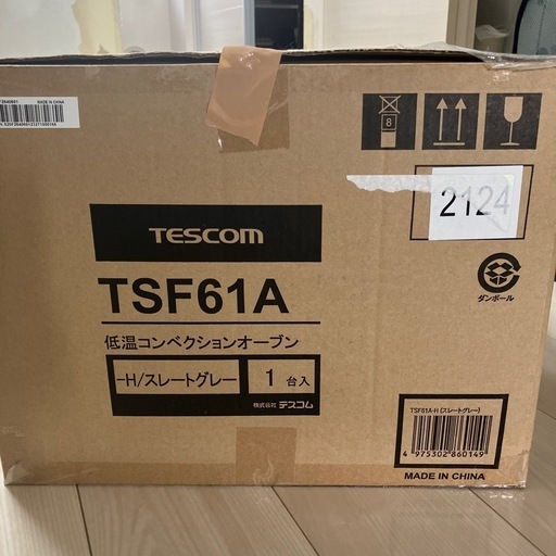 リサイクルショップどりーむ天保山店 No14129 TV テレビ TOSHIBA リサイクルショップどりーむ天保山店 No14129 TV テレビ TOSHIBA