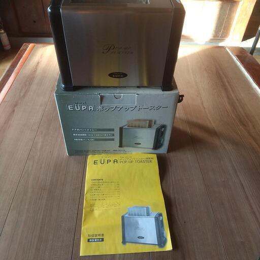 EUPA ユーパポップアップトースターTSK-2511N 2003年製 (KTK) 植田の生活家電《その他》の中古あげます・譲ります｜ジモティーで不用品の処分